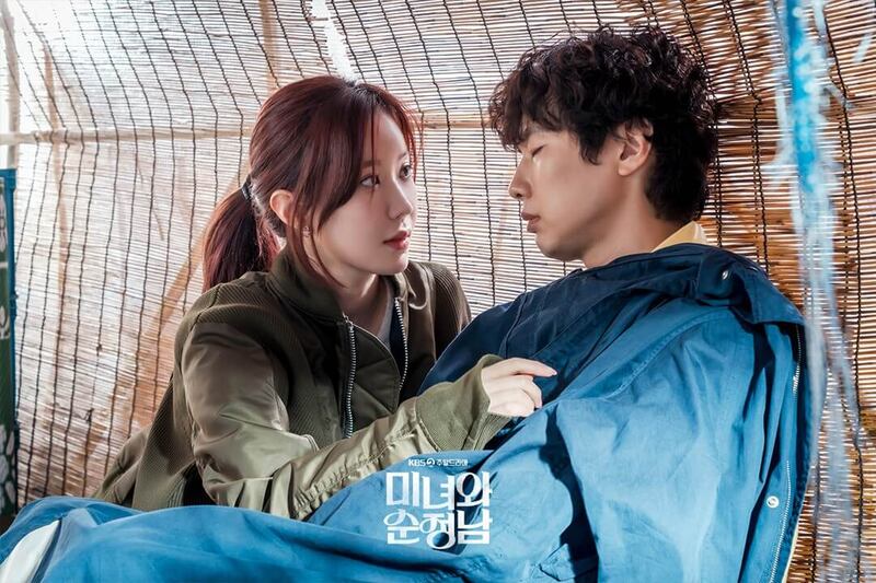 A Bela e o Sr. Romântico: sinopse, elenco e mais do k-drama – Metro World News Brasil